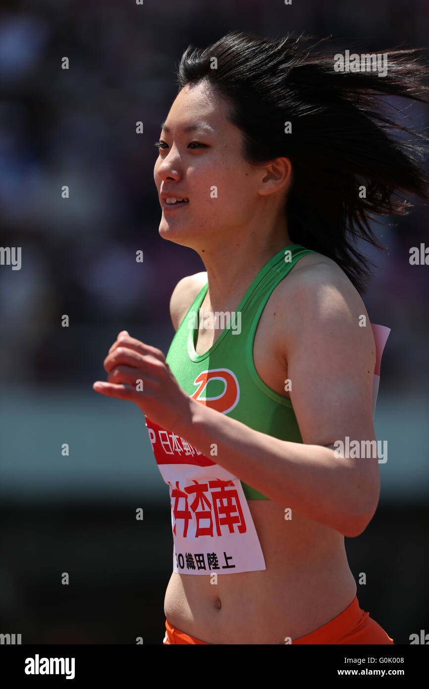 Anna memorial arch hi-res stock photography and images - Alamy