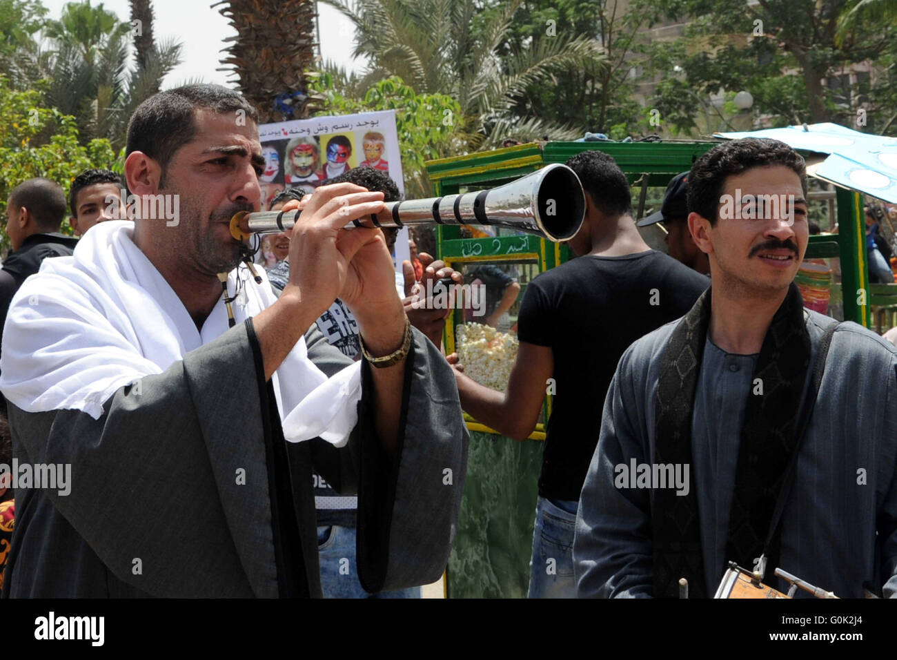 Egyptian musicians hi-res stock photography and images - Alamy