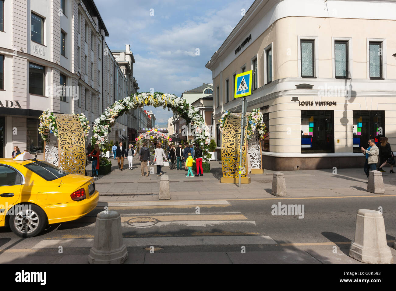 Russia, Moscow Spring Festival continues in the streets and squares of ...