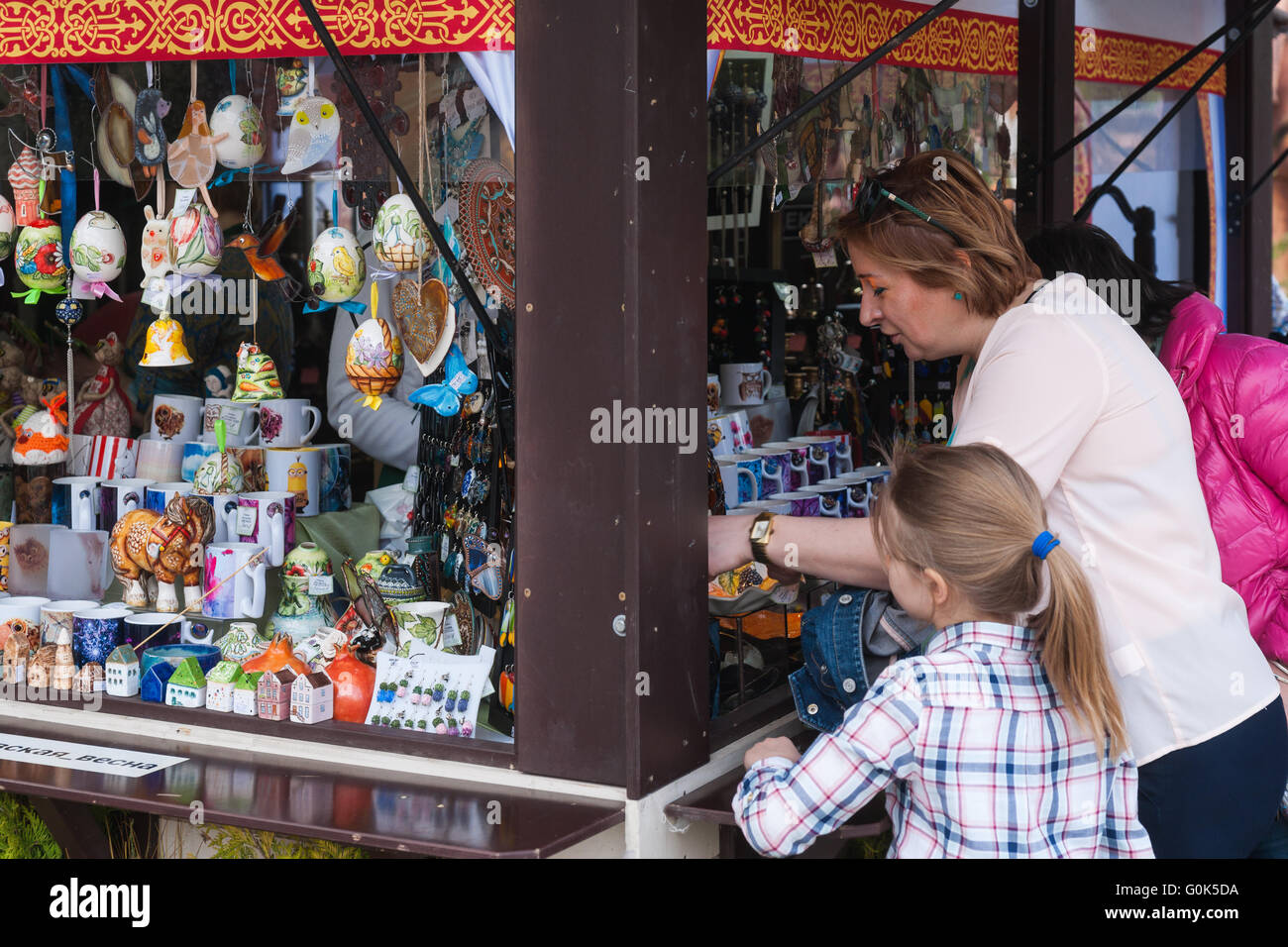 Russia, Moscow Spring Festival continues in the streets and squares of ...