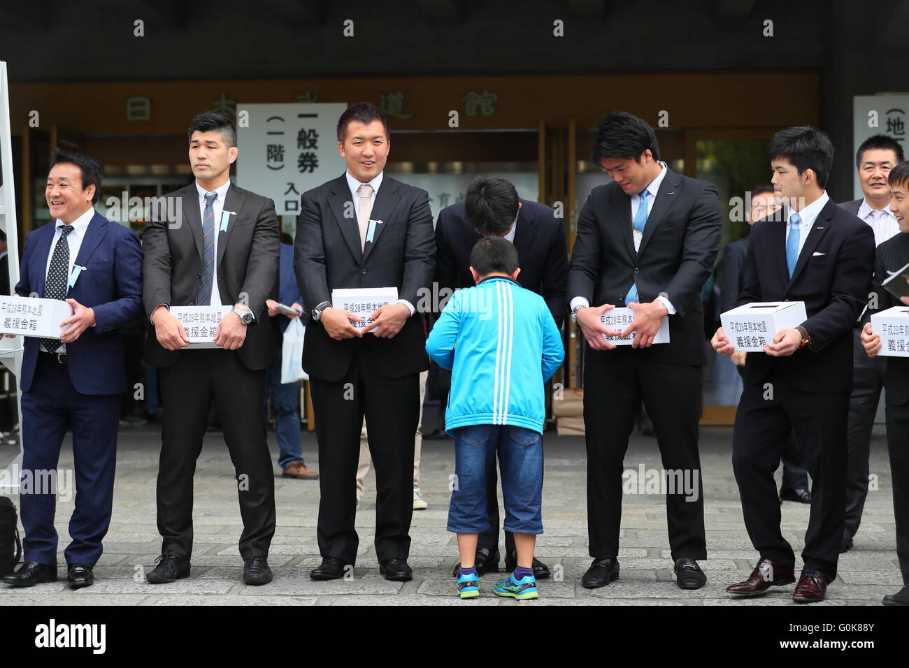 Keiji suzuki jpn hi-res stock photography and images - Alamy