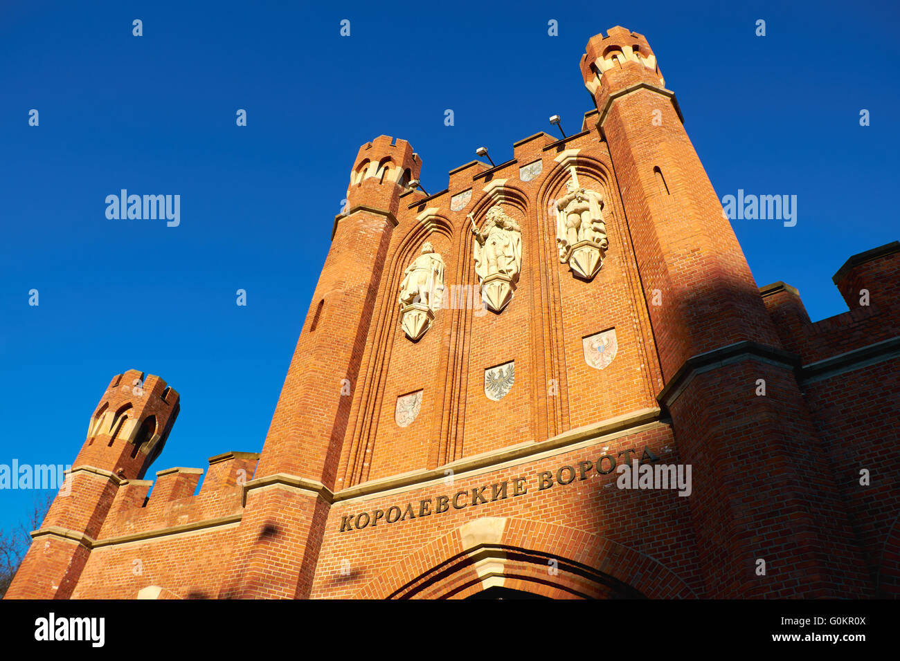 Seven gates hi-res stock photography and images - Alamy