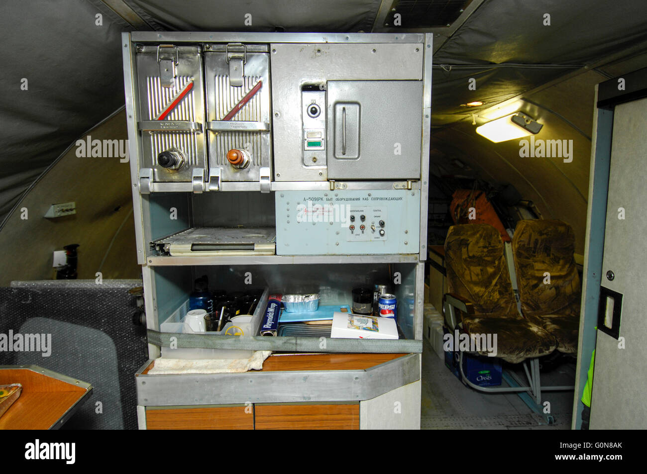 Crew quarters Volga-Dnepr Airlines, Antonov An-124-100 Commercial ...