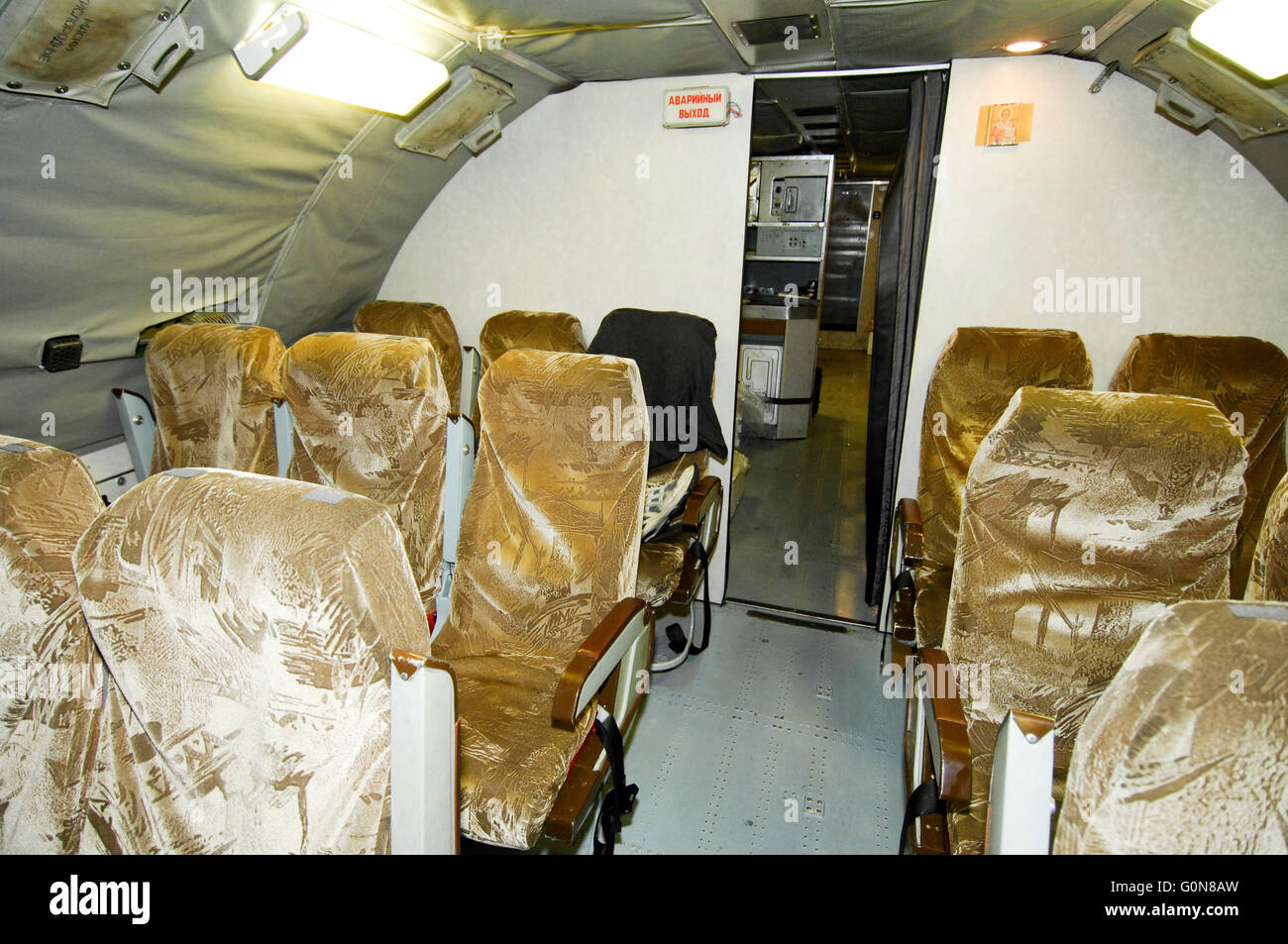Crew and passenger compartment Volga-Dnepr Airlines, Antonov An-124-100 ...