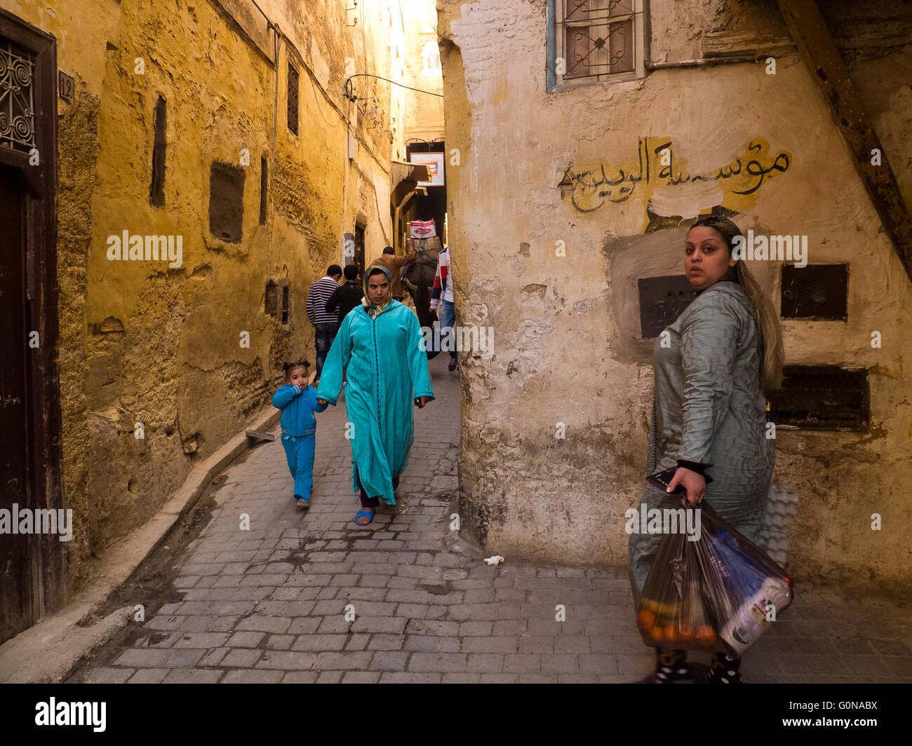 People in the Medina of Fes Stock Photo - Alamy
