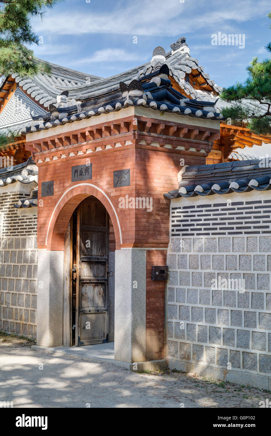 Gates in Gyeongbokgung Palace, Seoul, South Korea Stock Photo - Alamy