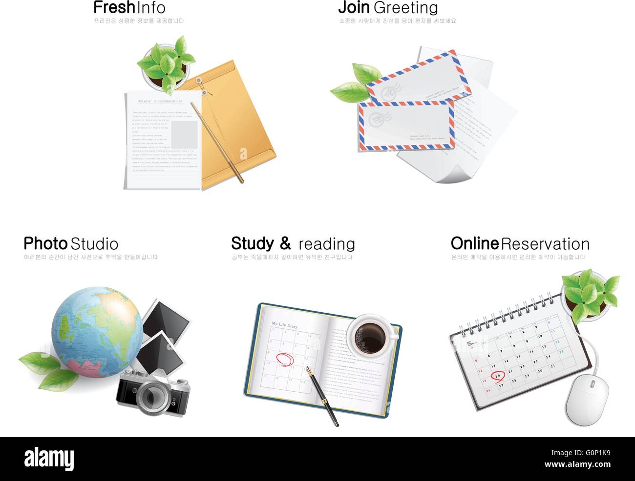 Real mail Stock Vector Images - Alamy