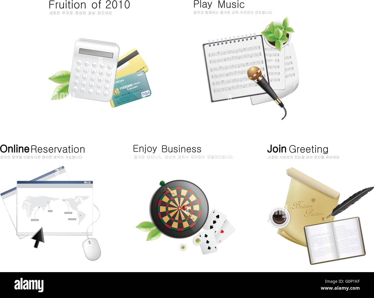 041 Stock Vector Images - Alamy