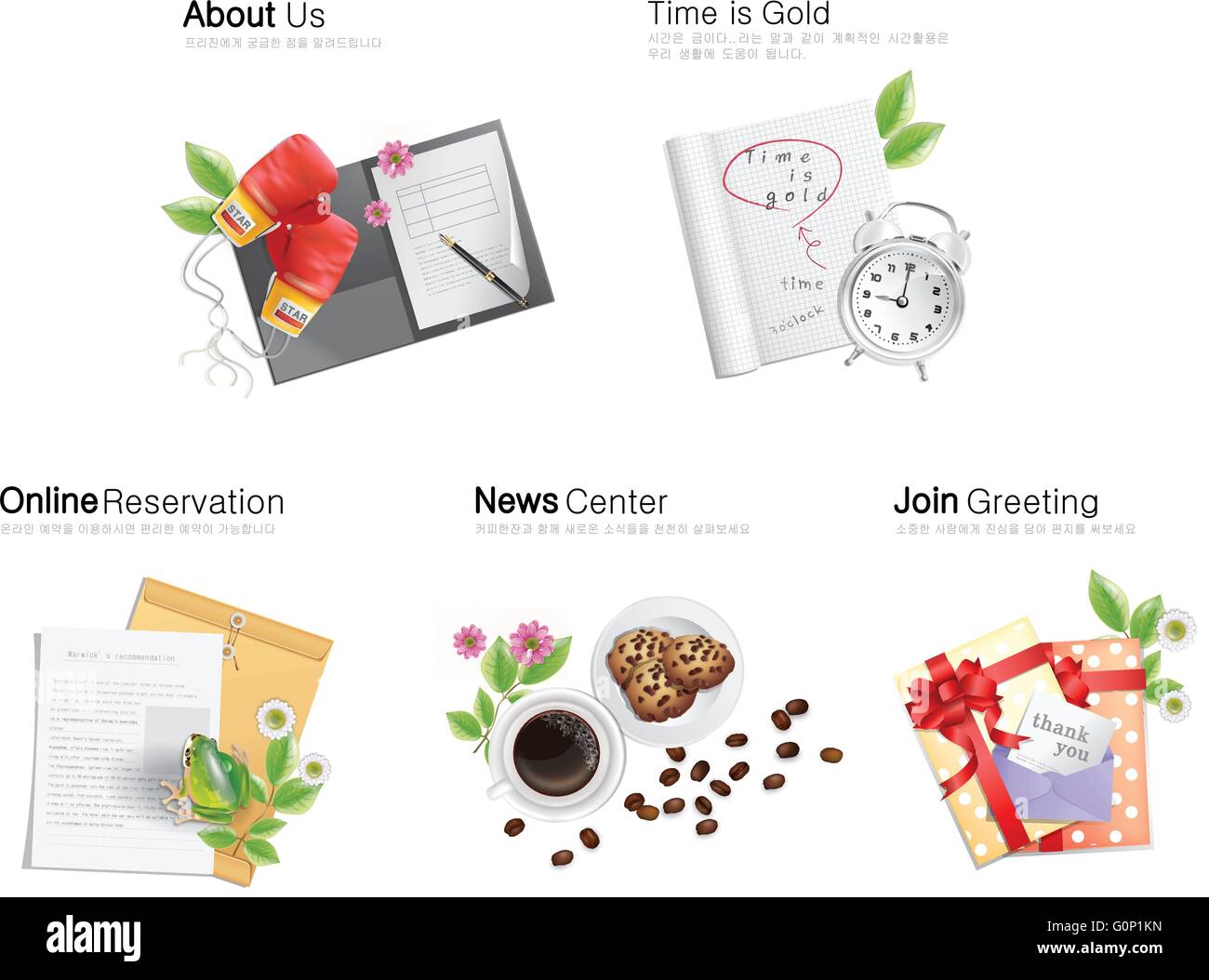 068 Stock Vector Images - Alamy