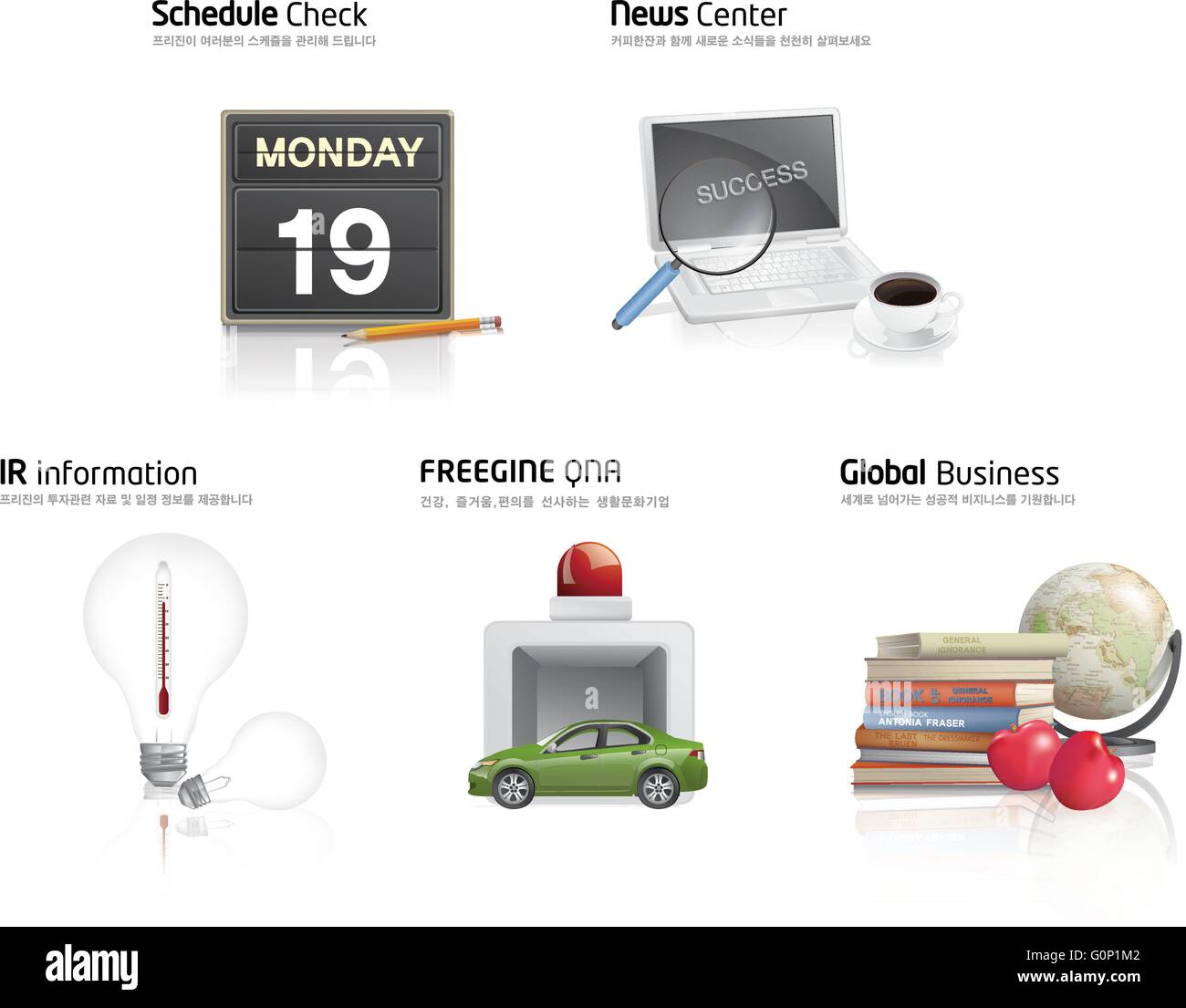 001 012 Stock Vector Images - Alamy