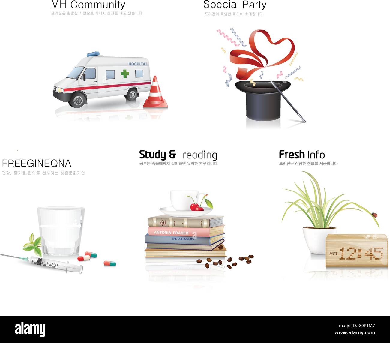 001 042 Stock Vector Images - Alamy