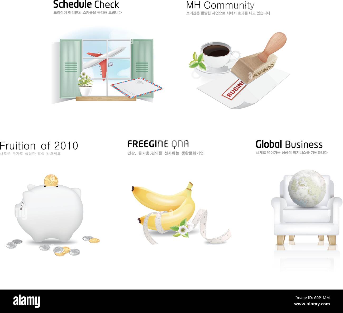 090 Stock Vector Images - Alamy