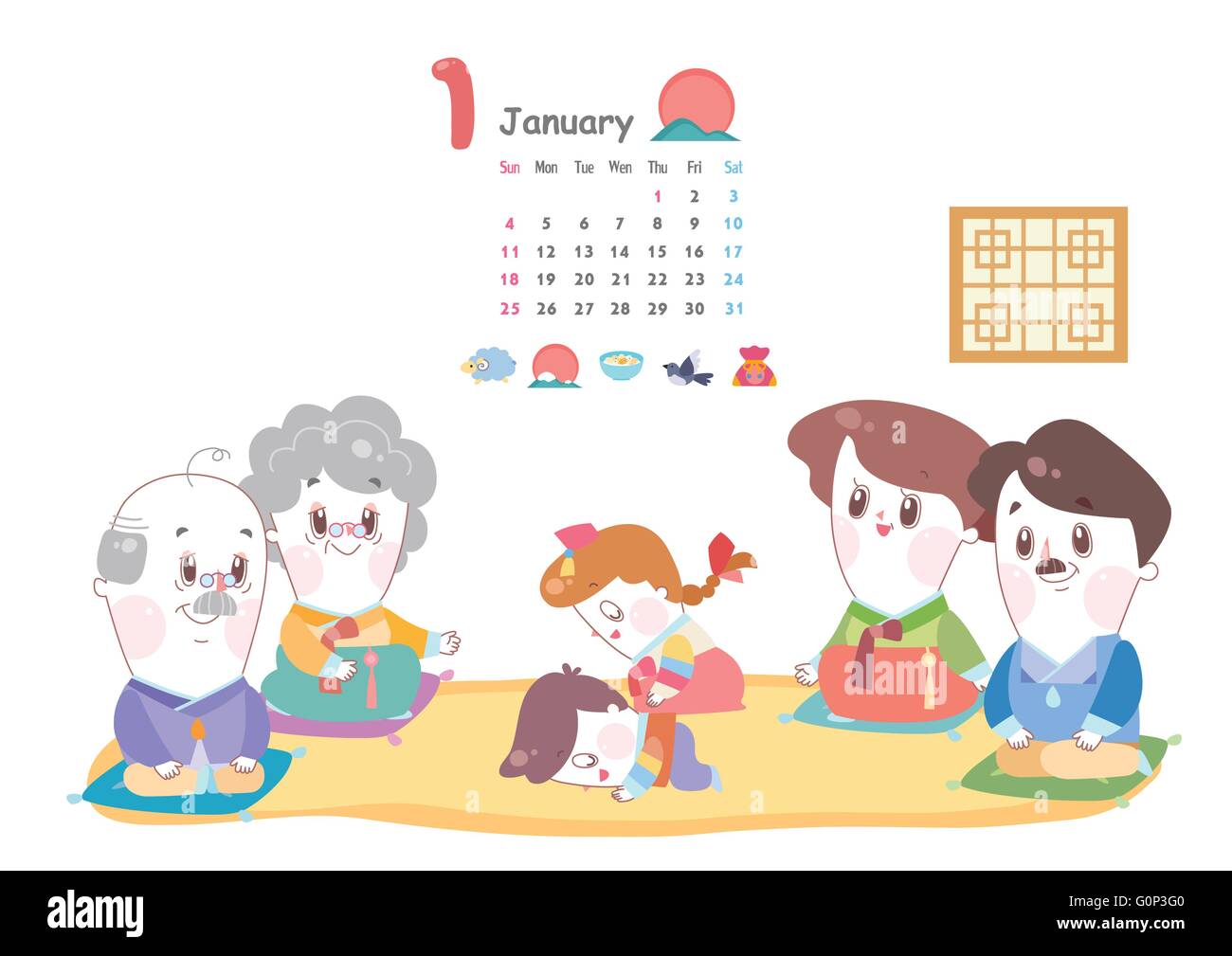 Korean calendar Stock Vector Images - Alamy