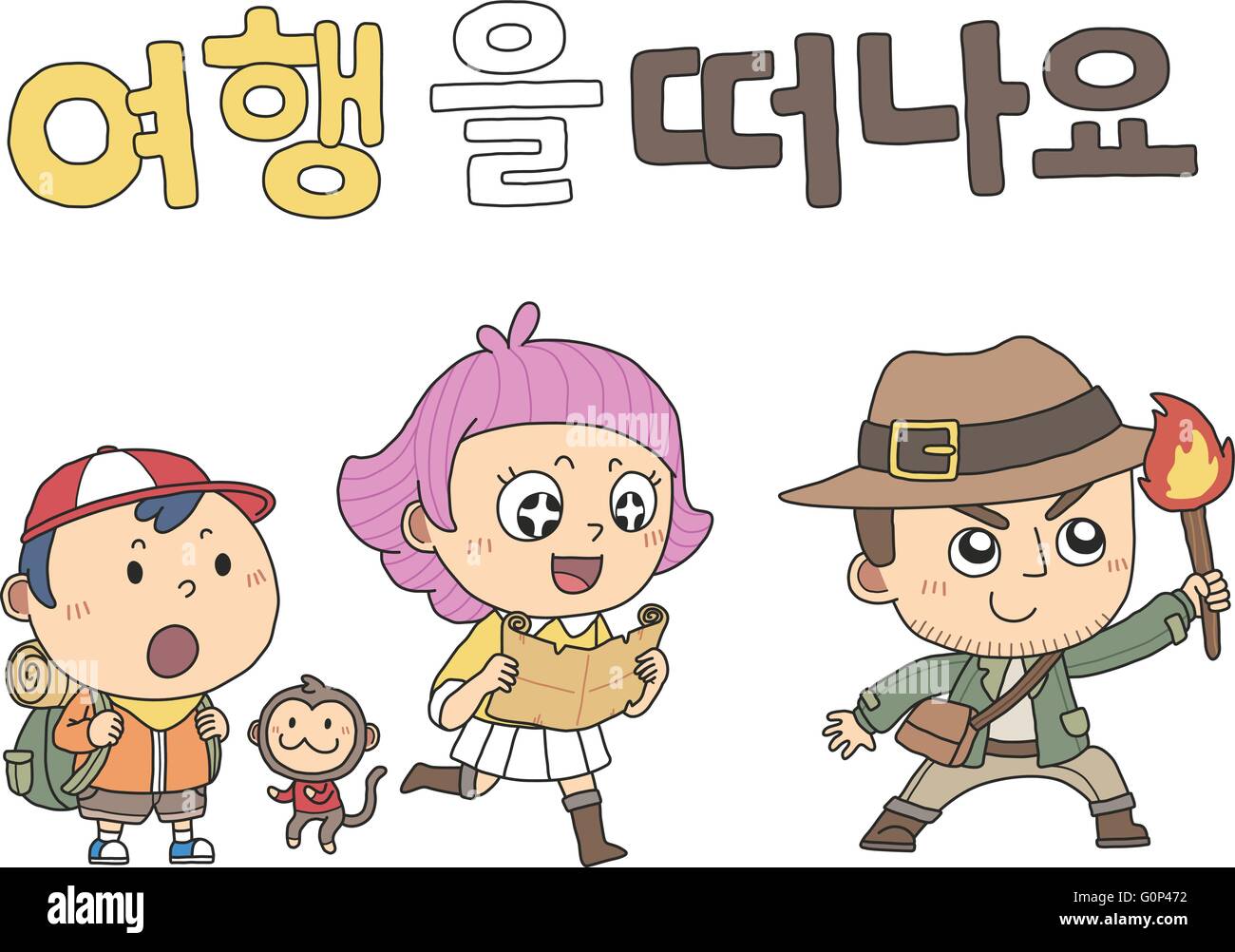 cartoon event II Stock Vector Image & Art - Alamy