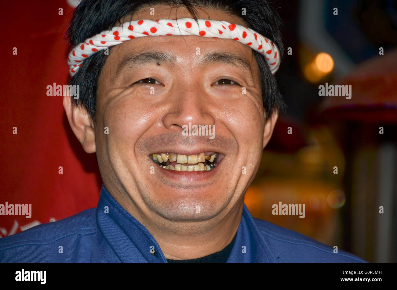 Portrait of a smiling Japanes man Photographed in Tokyo, Japan Stock ...