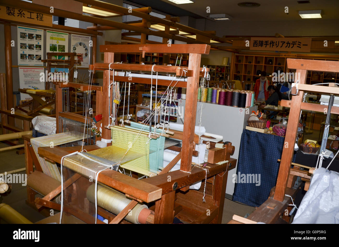 Japanese factory tour hi-res stock photography and images - Alamy