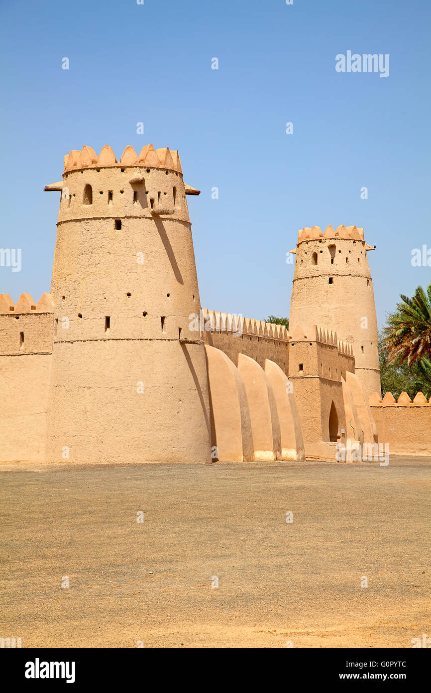 Al bithnah fort hi-res stock photography and images - Alamy