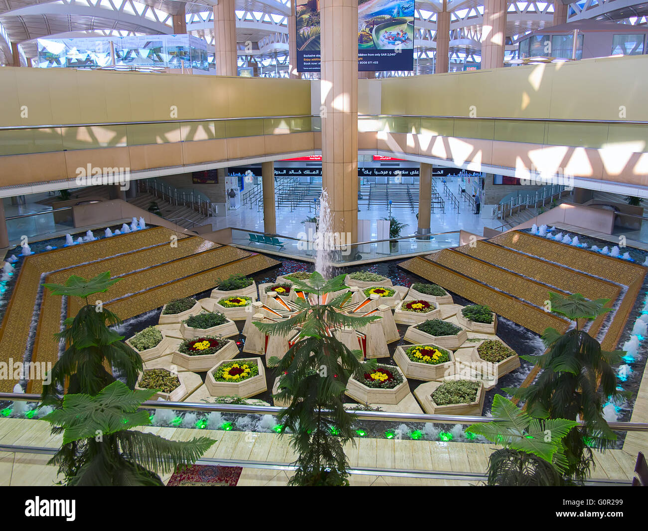 Riyadh - March 01: Interior of the Riyadh King Khalid Airport on March ...