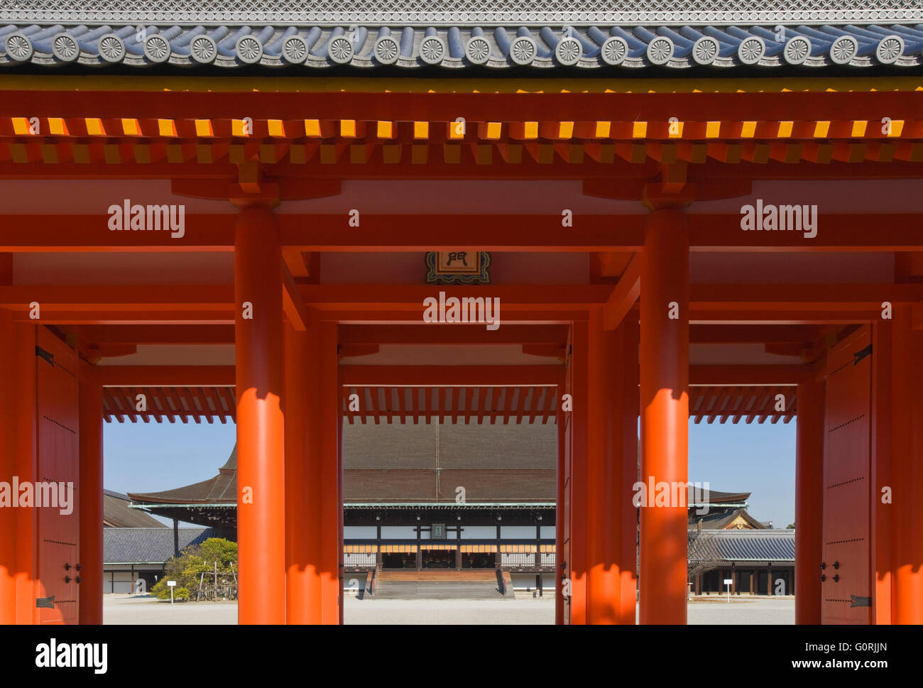 Shishinden ceremonial hall hi-res stock photography and images - Alamy
