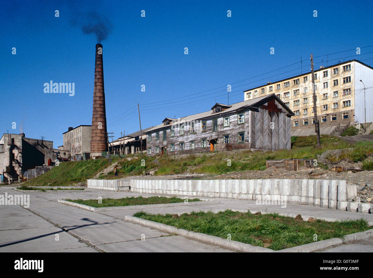 Russian coal hi-res stock photography and images - Alamy