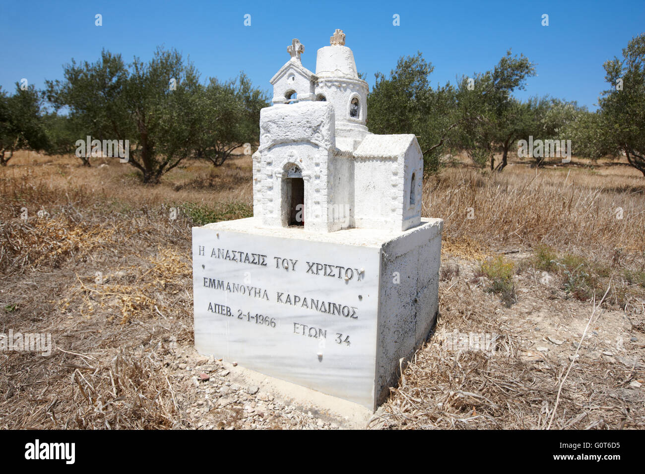 Cretan funeral memorial little church made of stone. Greece. Horizontal ...