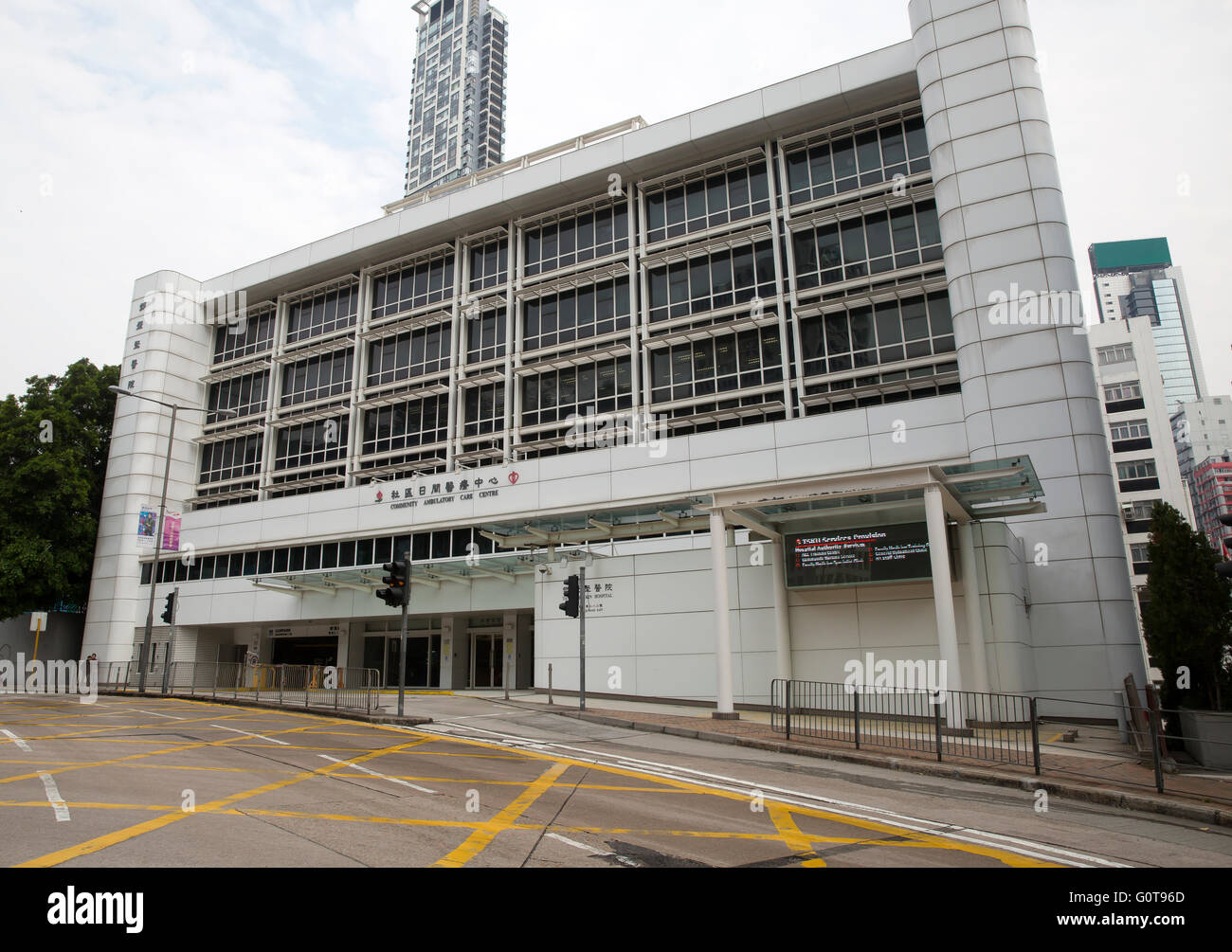 Tang shiu kin hospital hi-res stock photography and images - Alamy