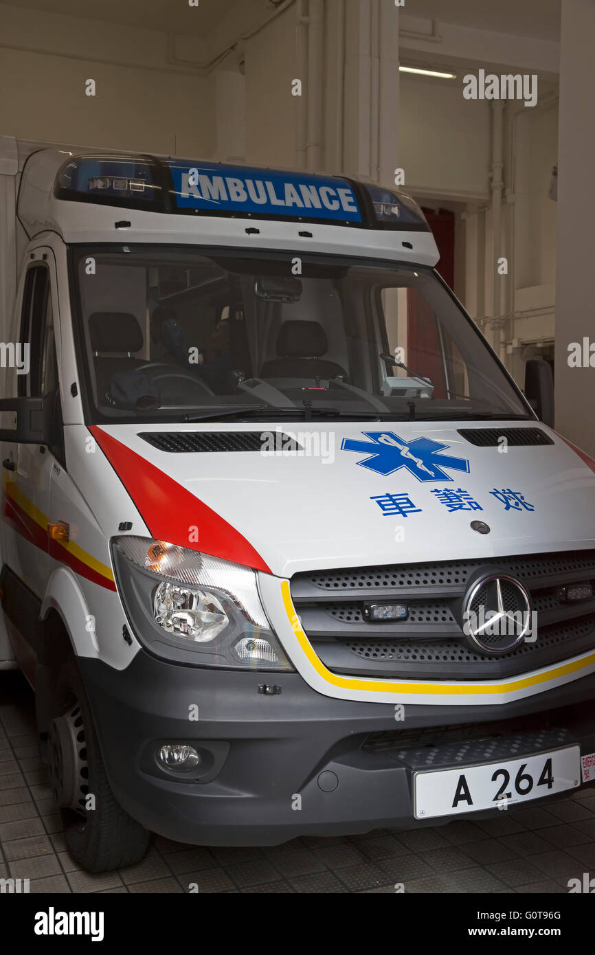 Front of an Ambulance parked in a station in Hong Kong Stock Photo - Alamy
