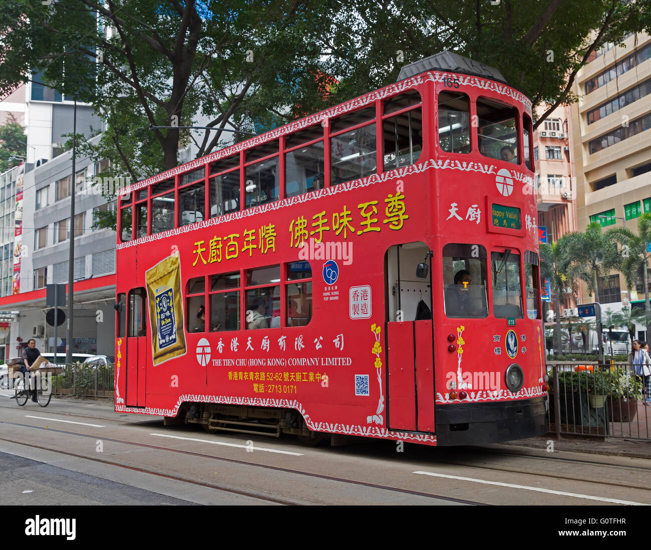 An old fashioned double decker tram which runs in Hong Kong Stock Photo ...