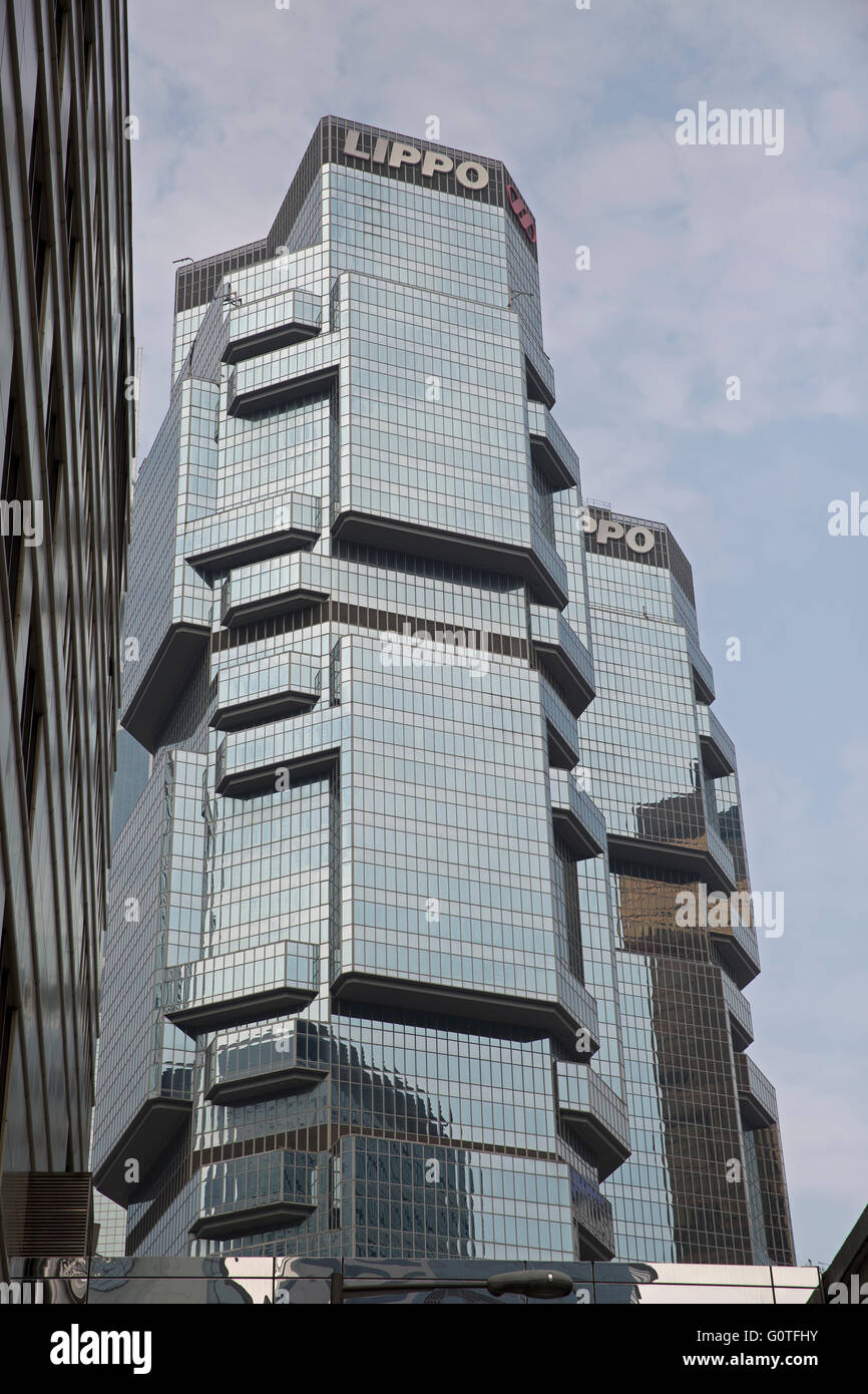 Lippo building in Hong Kong Stock Photo - Alamy