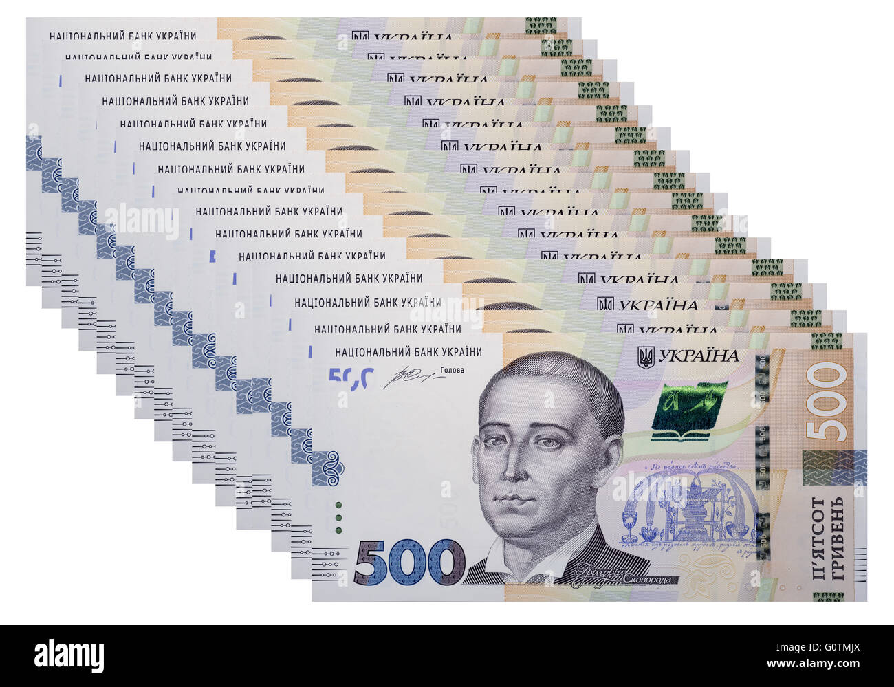 Ukrainian banknotes hi-res stock photography and images - Alamy