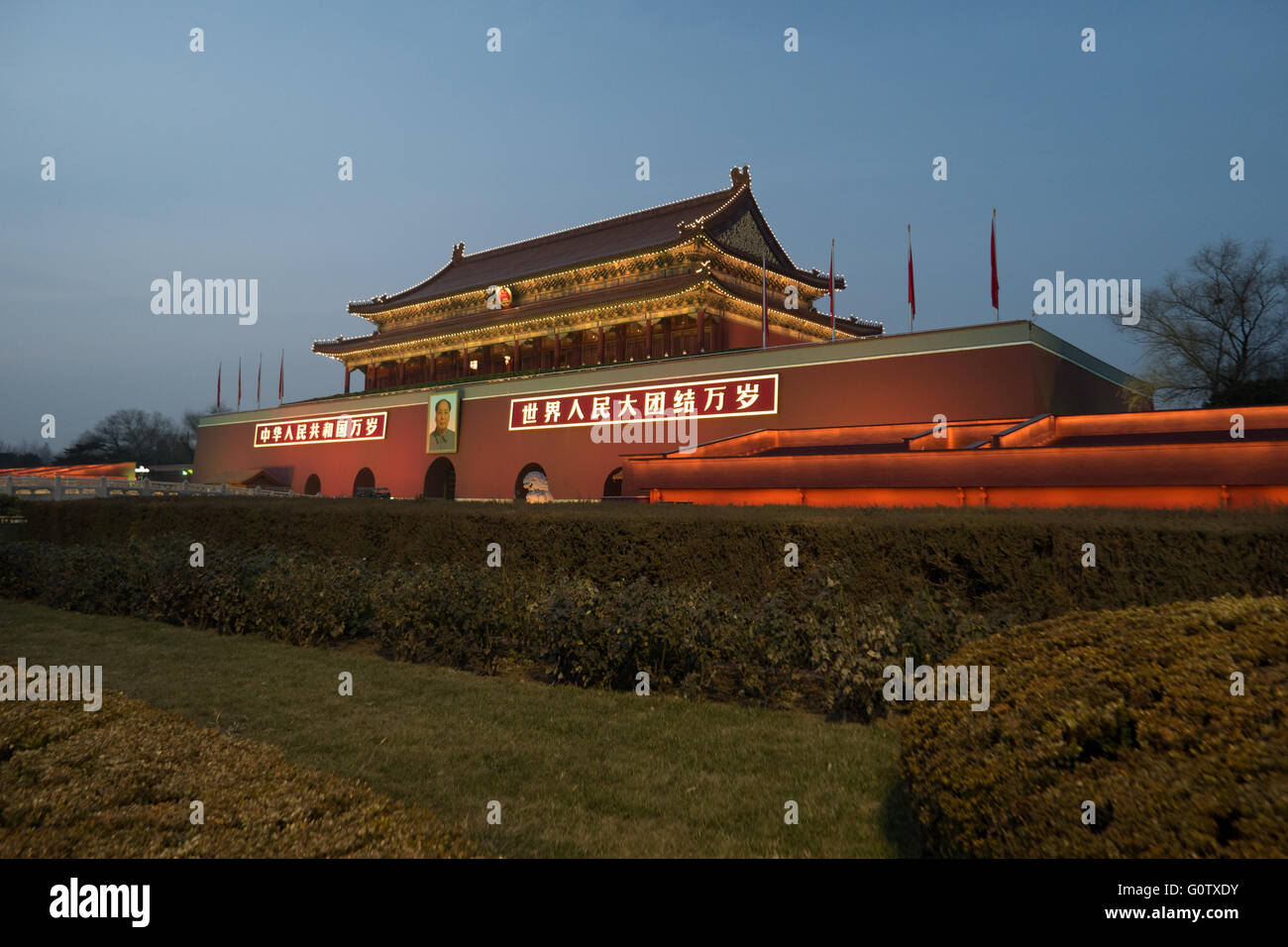 Gate of Heavenly Peace - entrance to the Palace Museum in Beijin Stock ...