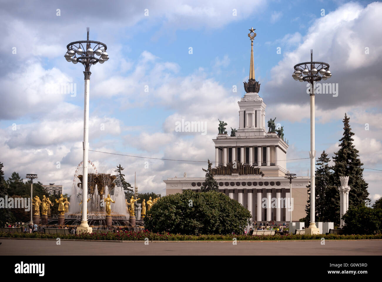 Main Pavillion at the VDNKh, Moscow, Russia Stock Photo - Alamy