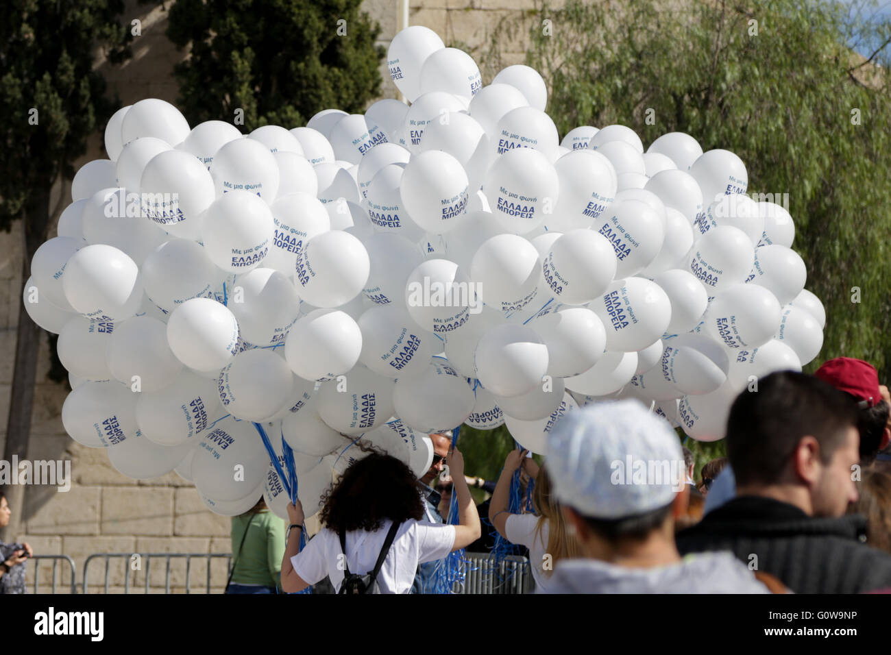 Athens, Greece. 27th Apr, 2016. The balloons that were given to the ...
