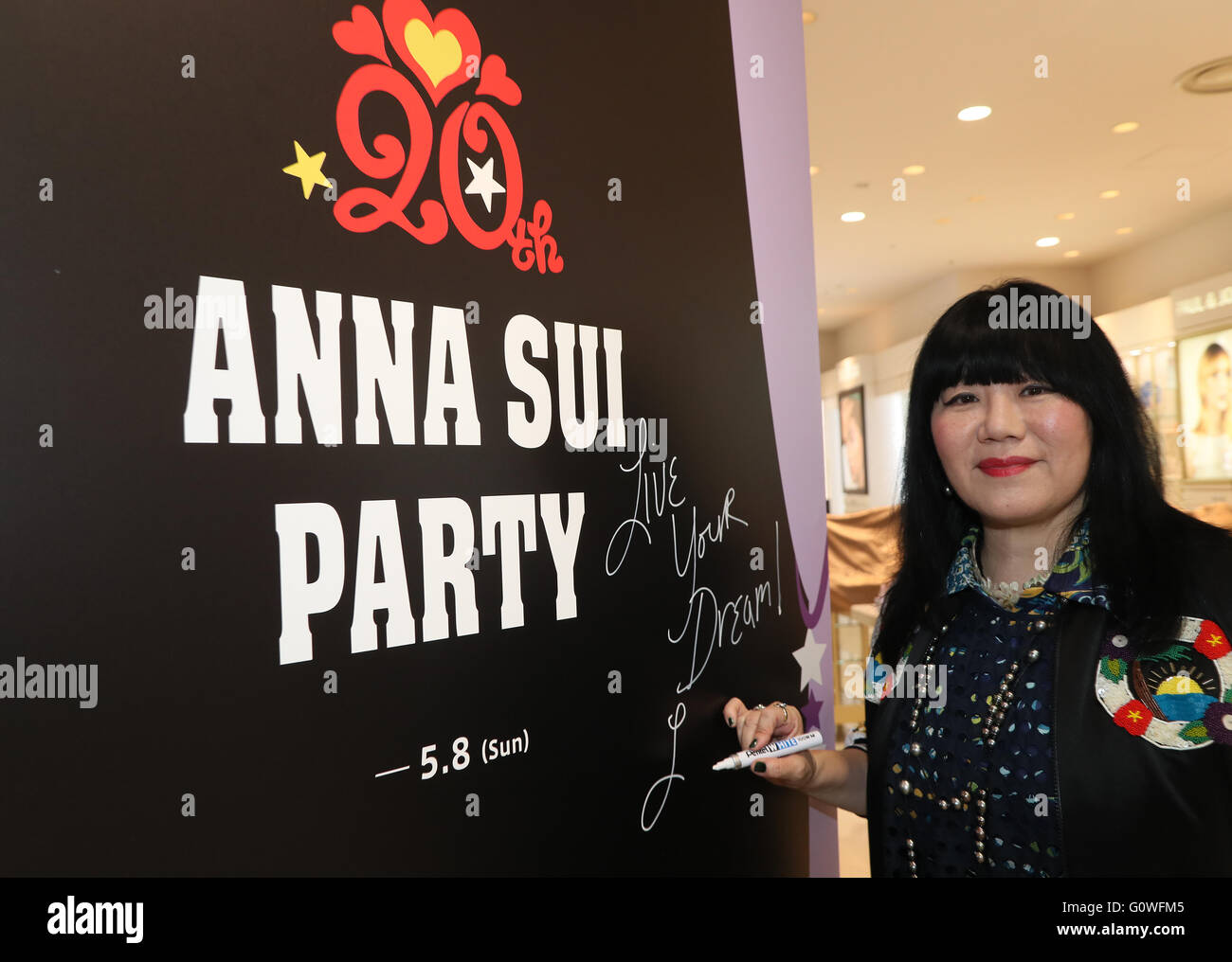 Anna sui store hi-res stock photography and images - Alamy