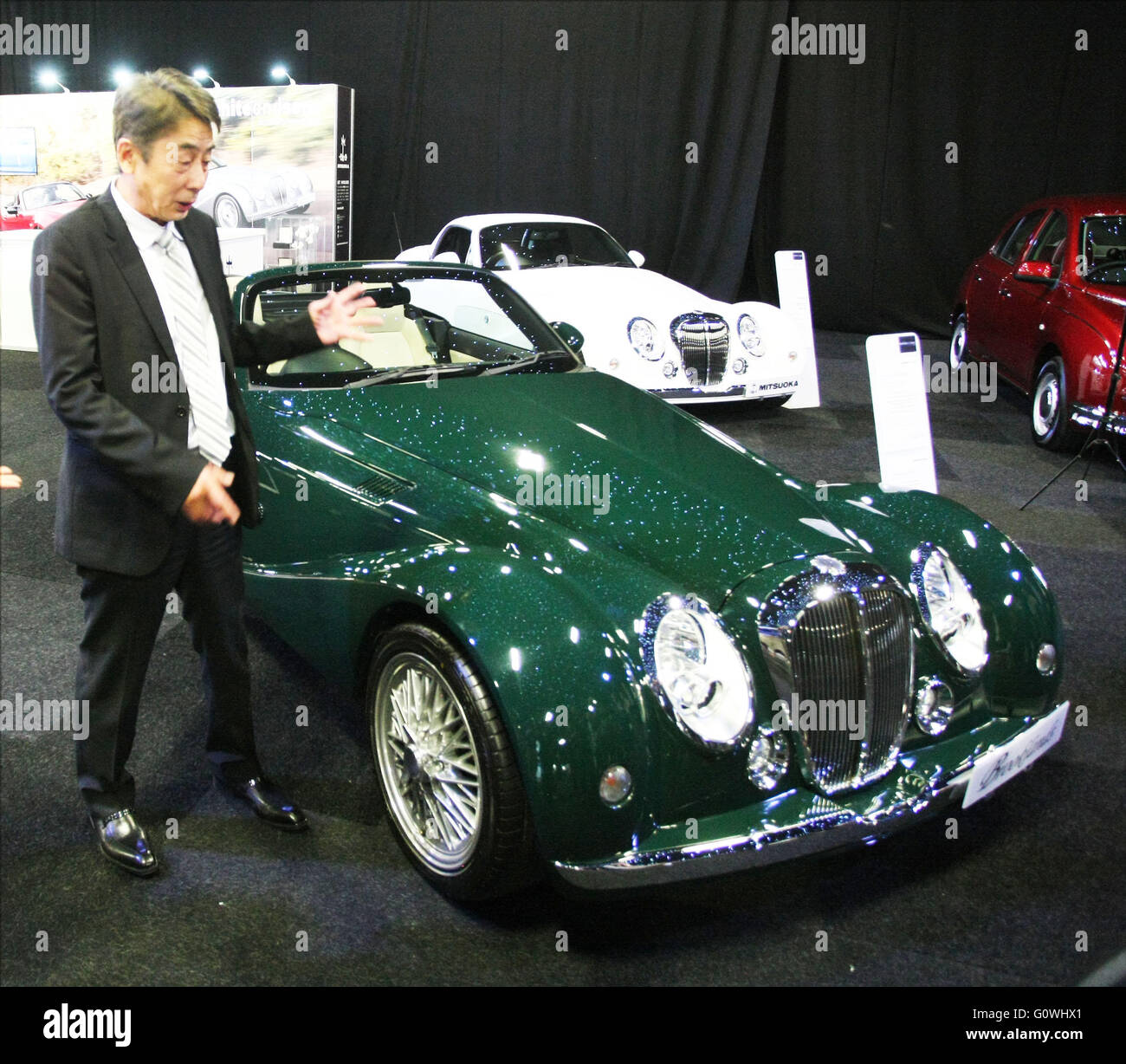 Mitsuoka hi-res stock photography and images - Alamy