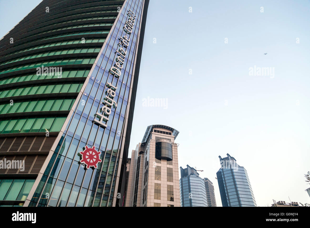 Istanbul, Turkey: Modern skyscrapers and skyline in Istanbul, the most ...