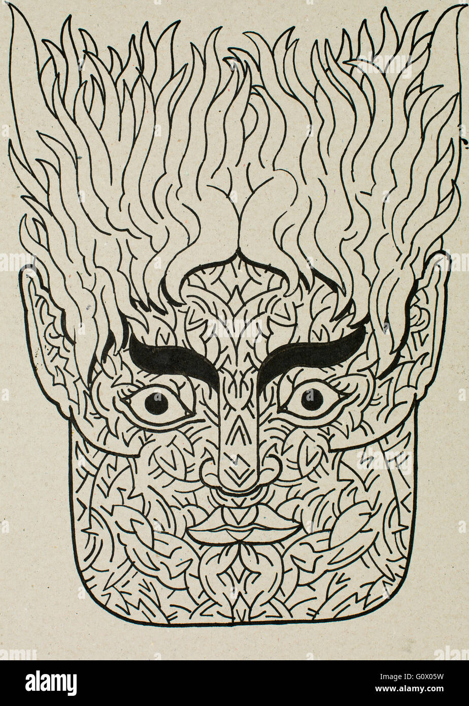 mask illustration in ink showing a human face expression Stock Photo ...