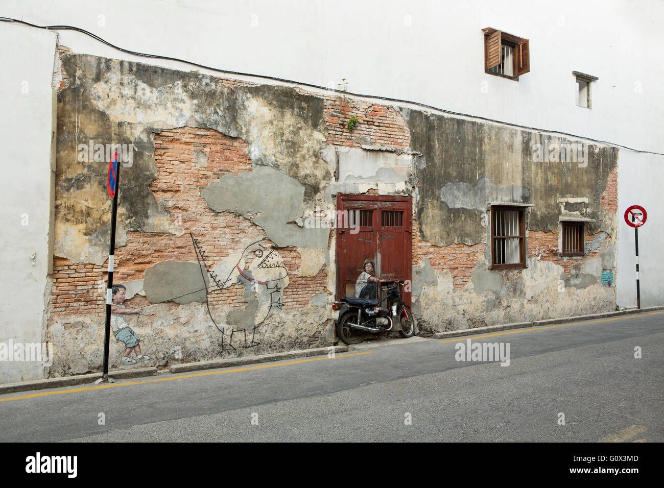 3d street painting hi-res stock photography and images - Alamy