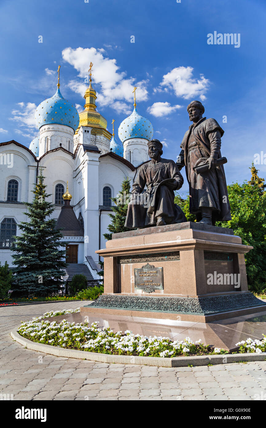 Builders of Kazan Kremlin Monument Stock Photo - Alamy