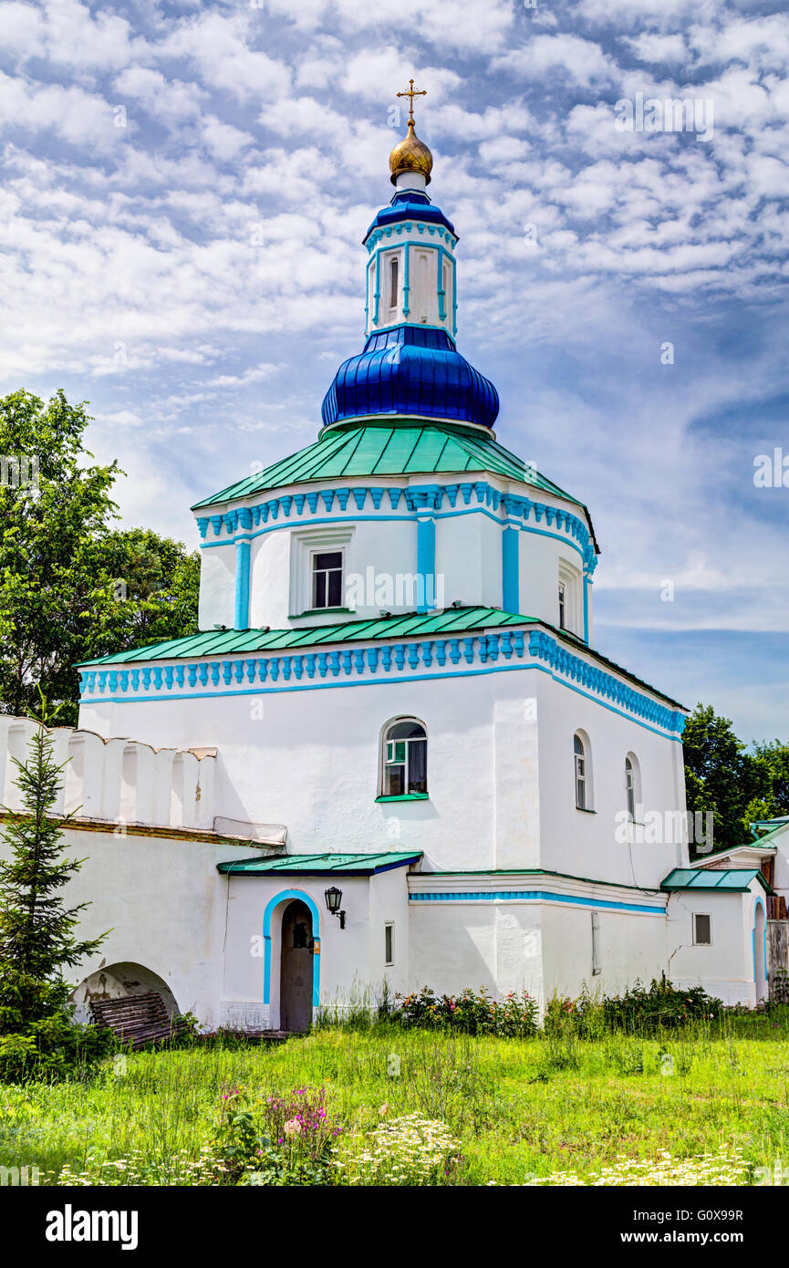 Raifa hi-res stock photography and images - Alamy