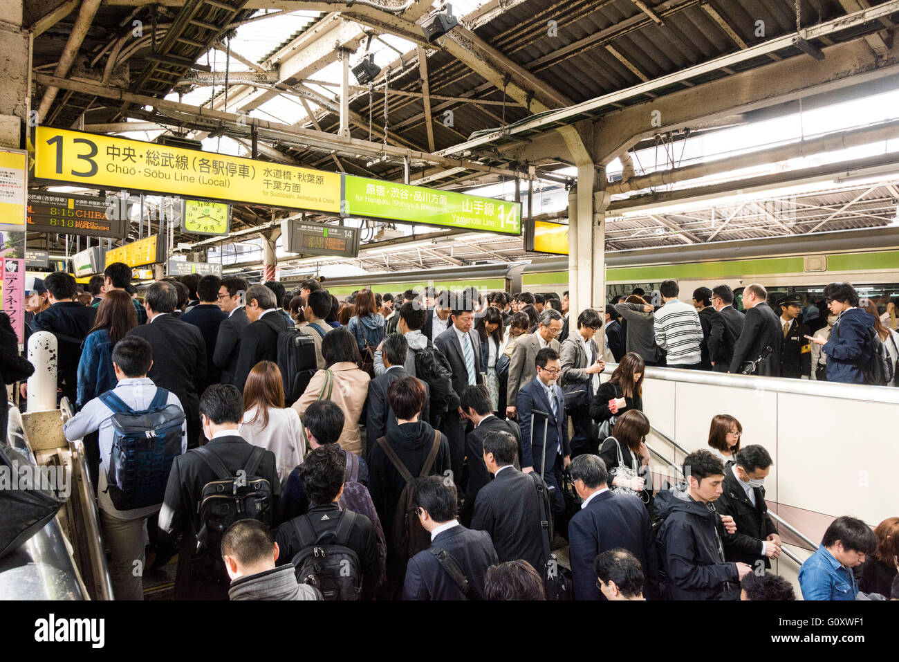 Shinjuku train station hi-res stock photography and images - Alamy