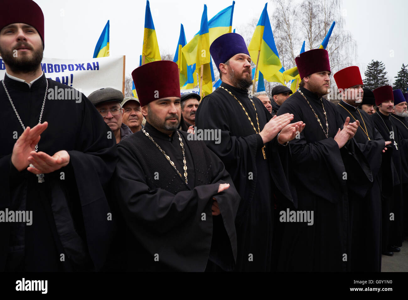 Ukrainian orthodox priest hi-res stock photography and images - Alamy