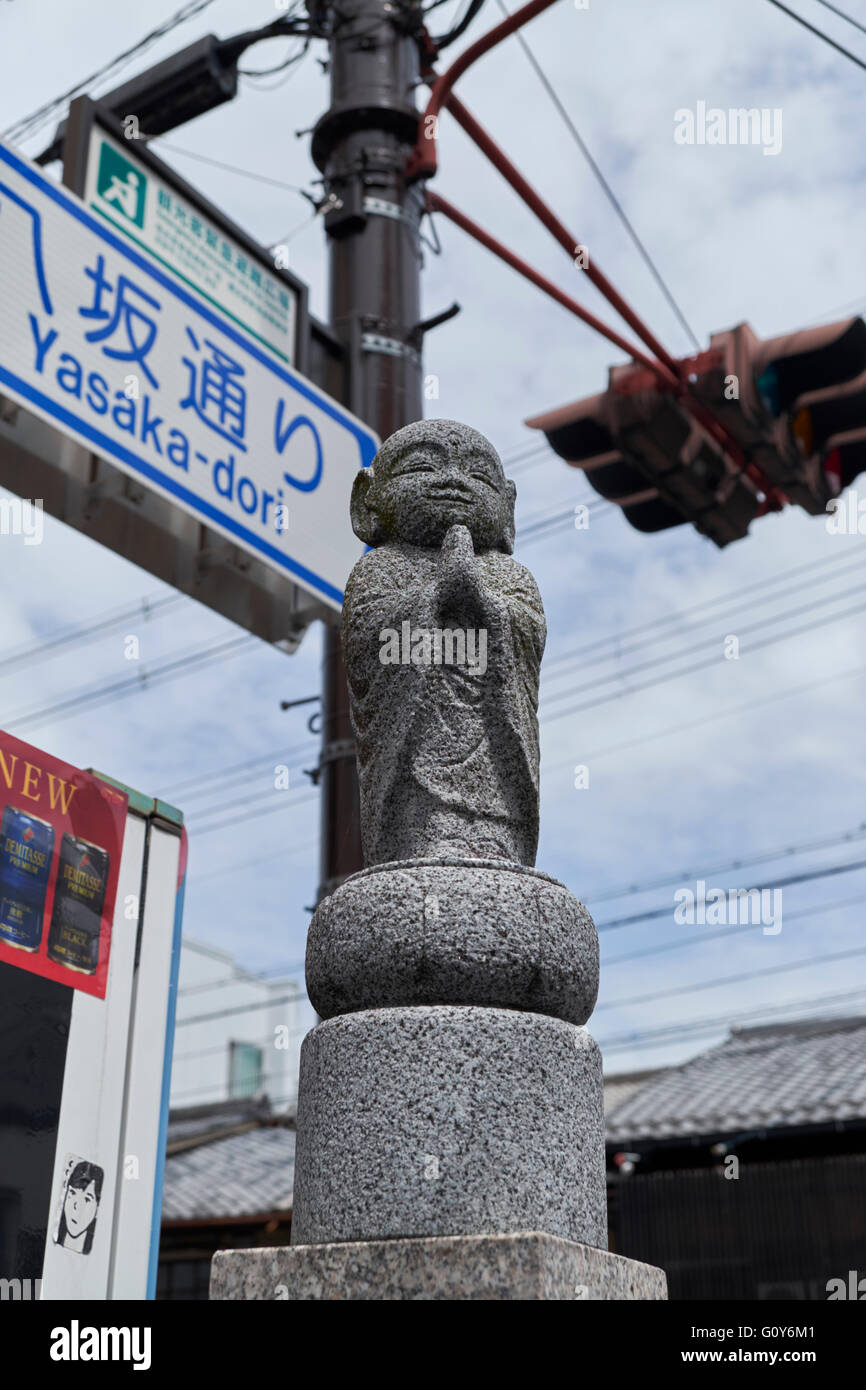 Japan Jizo Statue Stock Photos & Japan Jizo Statue Stock Images - Alamy