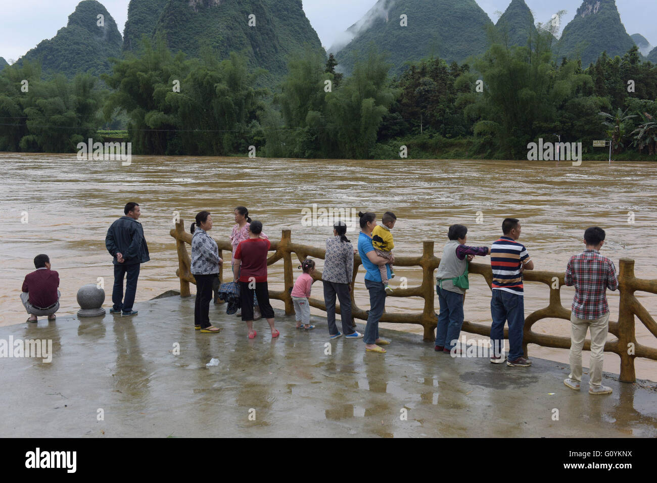 Wuyang river hi-res stock photography and images - Alamy