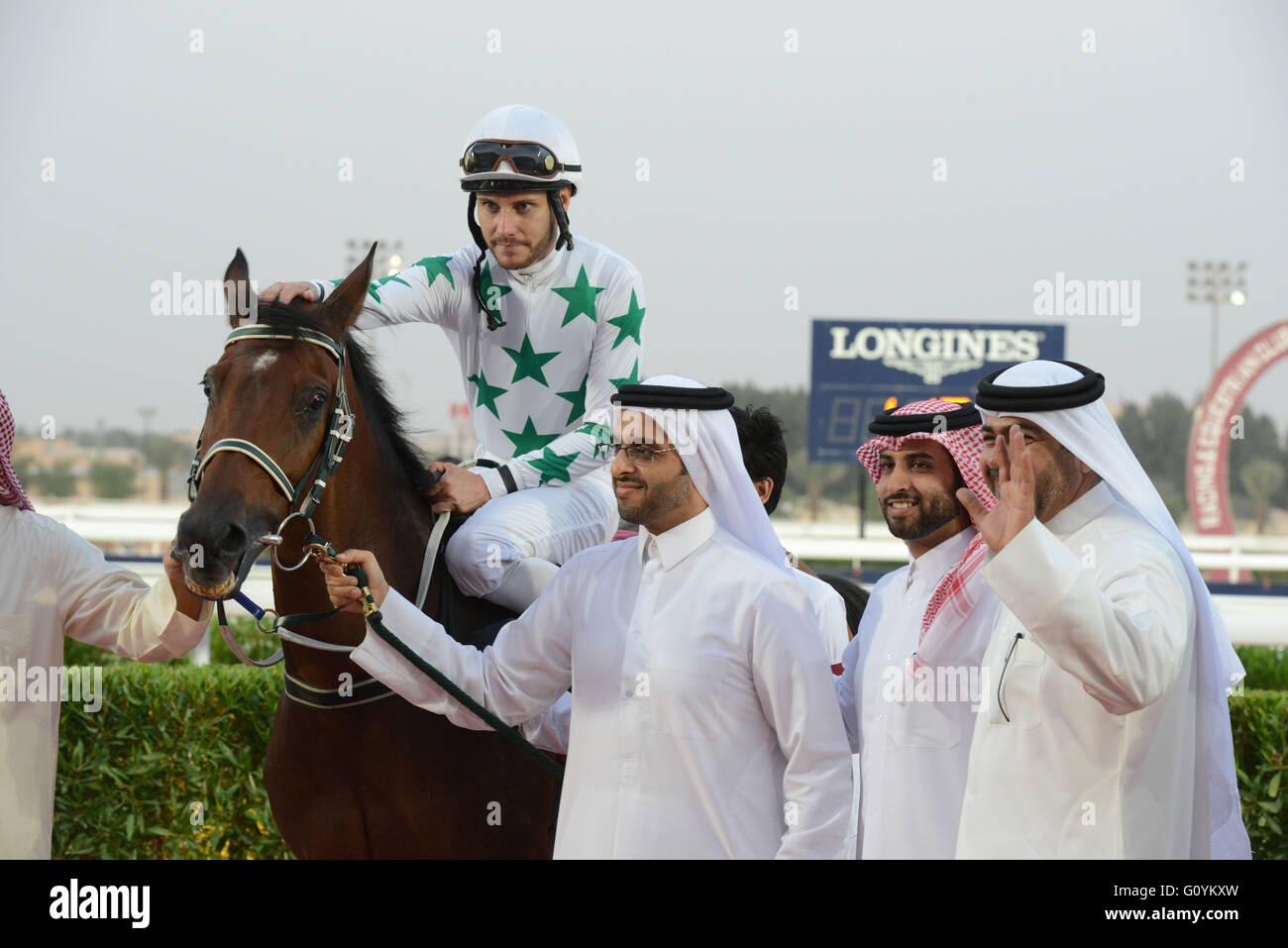 Racing And Equestrian Club Qatar