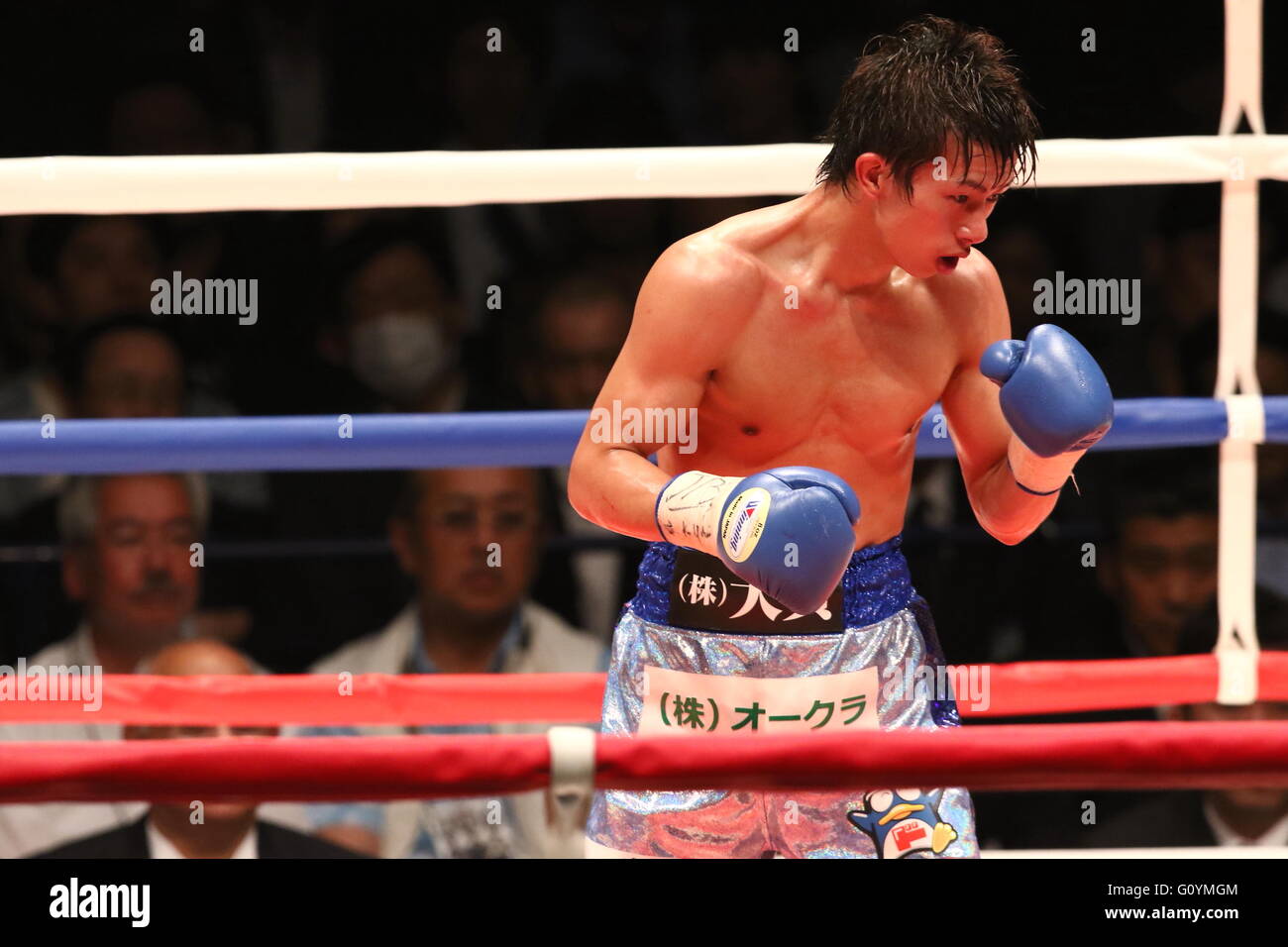 Ota-City General Gymnasium, Tokyo, Japan. 27th Apr, 2016. Ryoichi ...