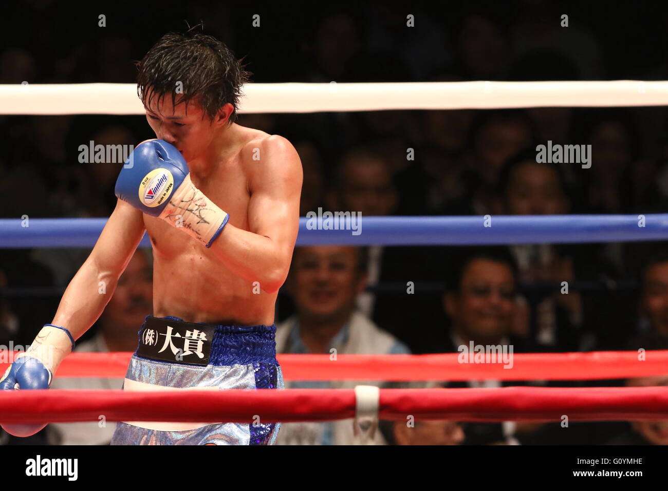 Ota-City General Gymnasium, Tokyo, Japan. 27th Apr, 2016. Ryoichi ...