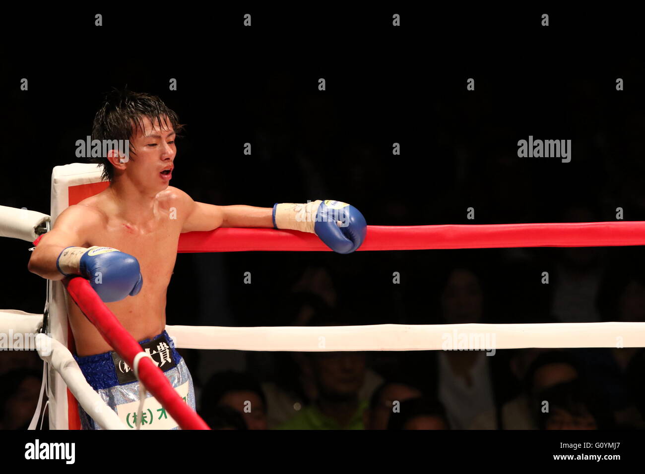 Ota-City General Gymnasium, Tokyo, Japan. 27th Apr, 2016. Ryoichi ...