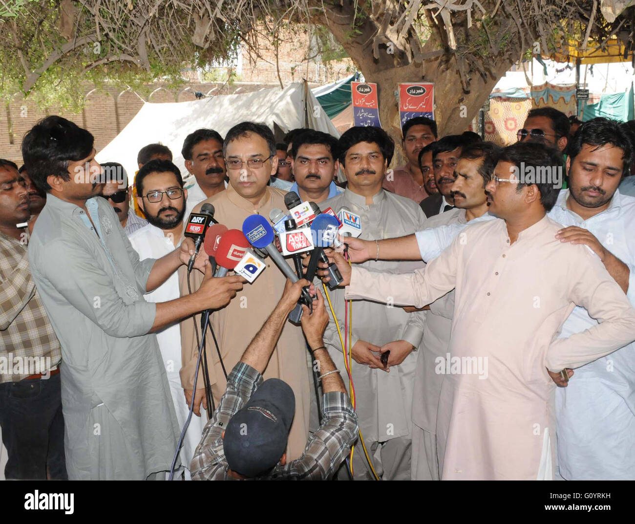 Leader of Pak Sar Zameen Party, Raza Haroon, Iftikhar Randhawa and ...