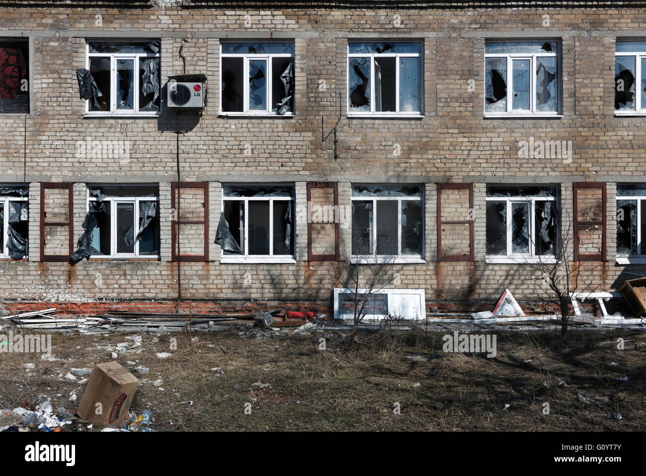 Mar 9, 2016 - Avdiivka, Ukraine - Inside the industrial zone between ...